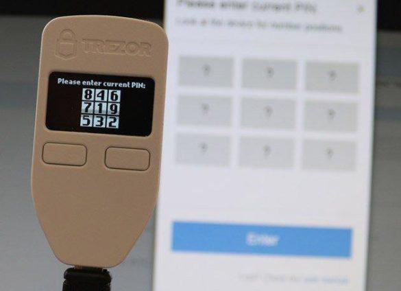 How to Use Trezor Wallet - Step by Step Guide