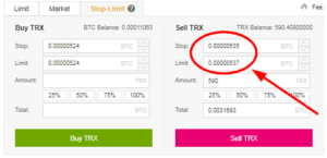 How to Use Binance Exchange: Complete Step by Step Guide
