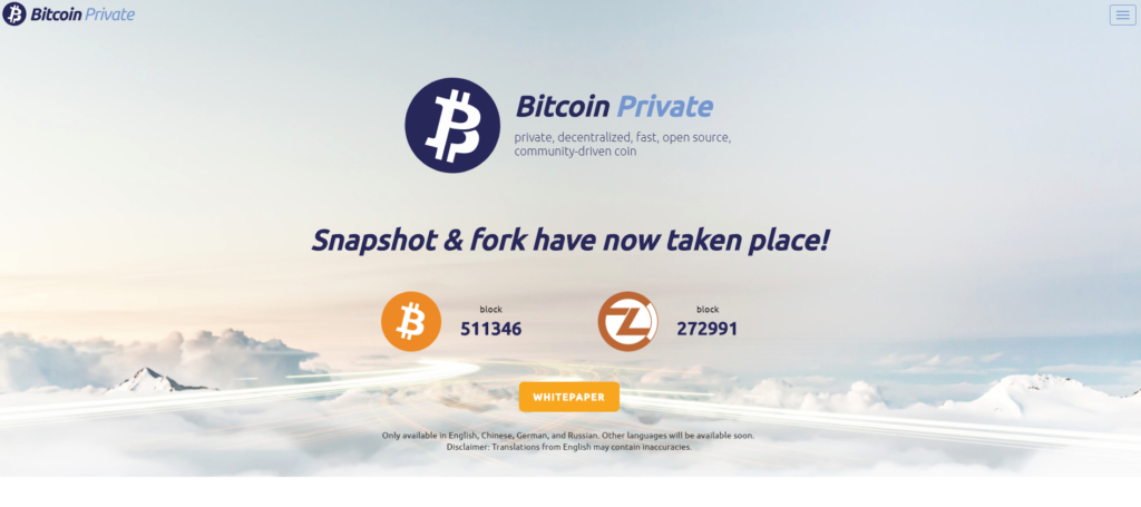 Bitcoin Private (BTCP) Review – A Fork-Merge of ZClassic and Bitcoin